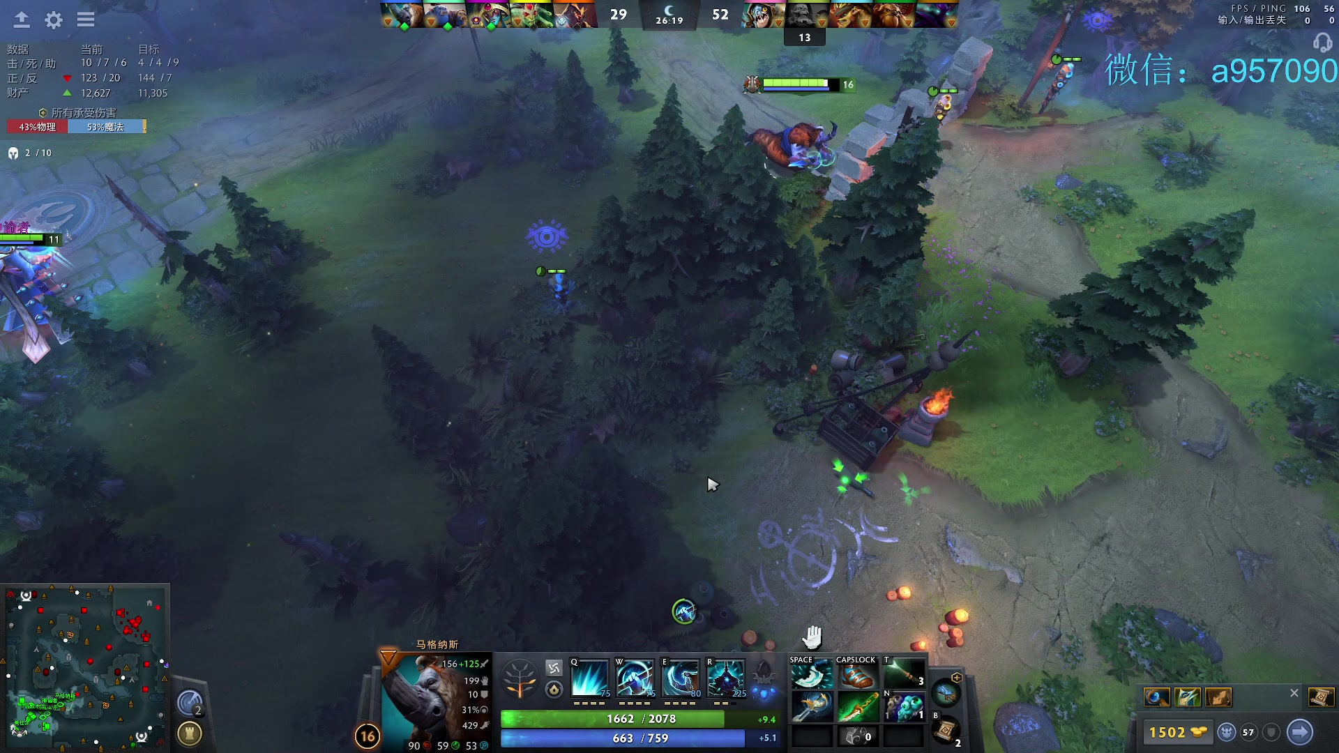 zard1991_【2021-11-06 16点场】zard1991：zard1991_斗鱼视频 - 最6的弹幕视频网站